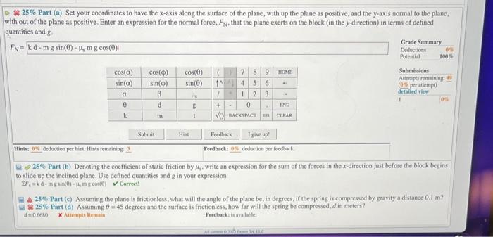Solved (10%) Problem 8: A block of mass m=190 kg rests | Chegg.com