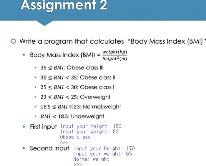 Solved Assignment T o Write a program to ask 