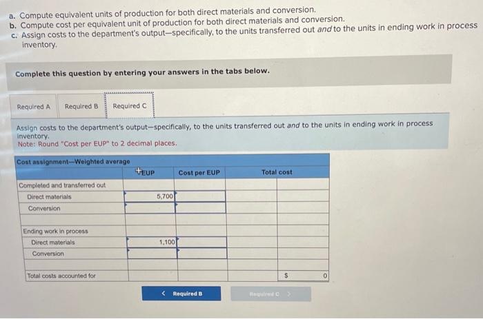 Solved fill in blanks | Chegg.com