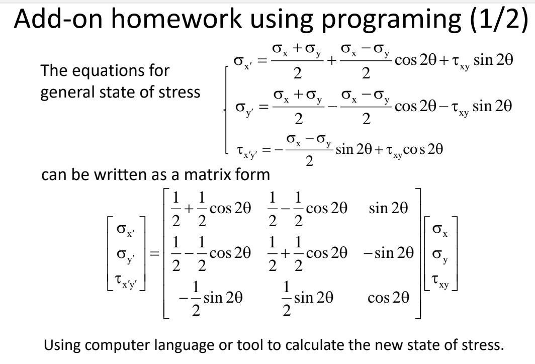 Solved Add-on homework using programing (1/2) The equations | Chegg.com