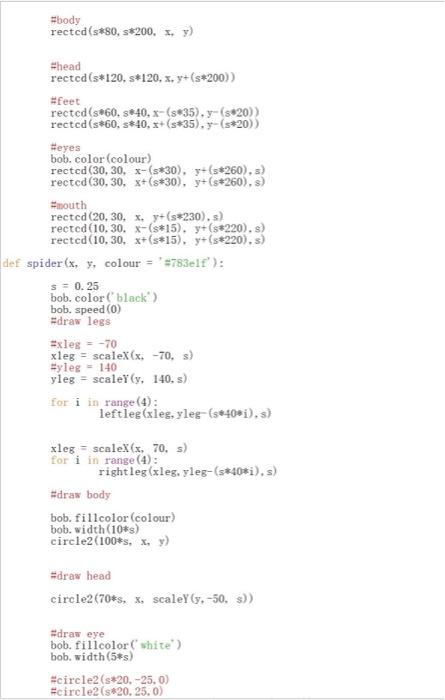 Solved 5. [8 marks] You will make a rudimentary "level | Chegg.com
