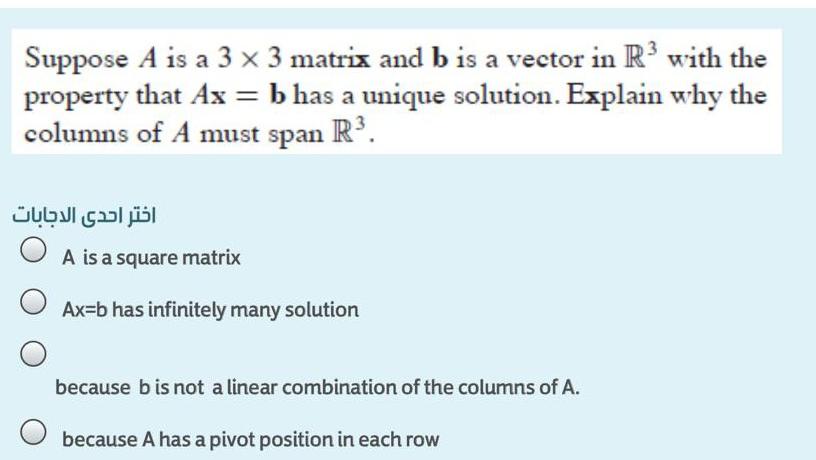 Solved Suppose A is a 3 x 3 matrix and b is a vector in R3 | Chegg.com