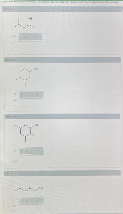 Solved Part 1 of 4 Auinz if 4 man2 if 4 kat atit | Chegg.com