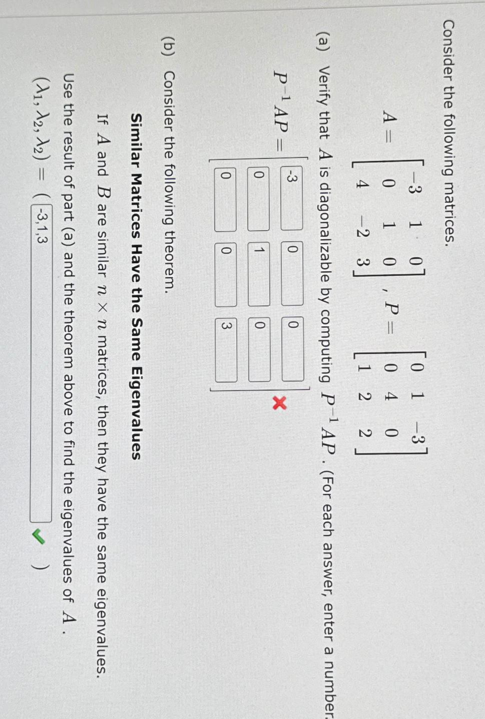 Solved Consider the following | Chegg.com