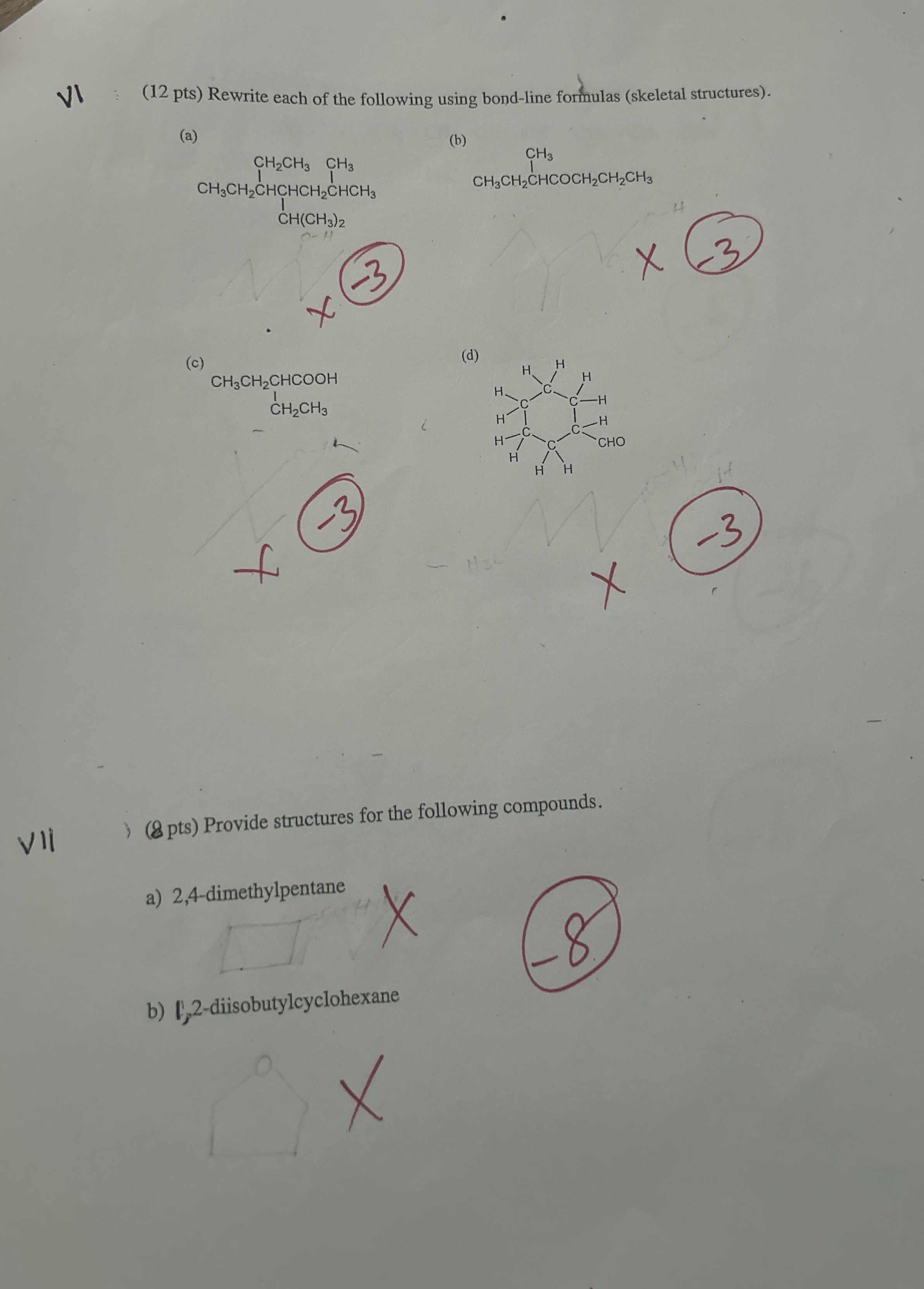Solved VI (12 ﻿pts) ﻿Rewrite each of the following using | Chegg.com