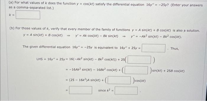 Solved (a) For what values of k does the function y=cos(kt) | Chegg.com