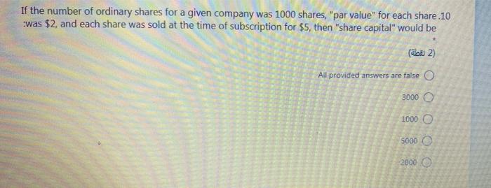 Solved If the number of ordinary shares for a given company | Chegg.com