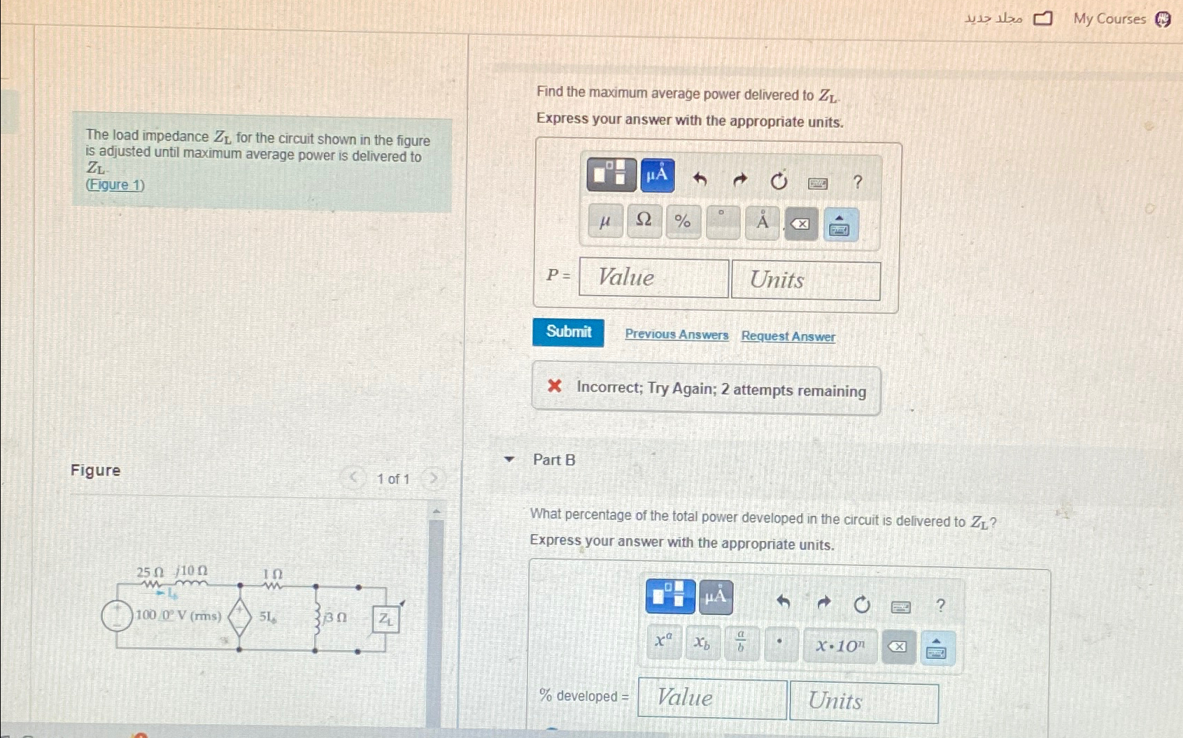 Solved The load impedance ZL ﻿for the circuit shown in the | Chegg.com