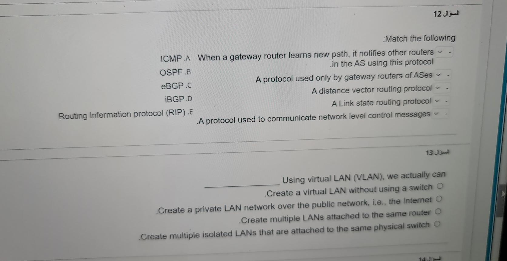 Solved السؤال 12 Match the following ICMP A When a gateway | Chegg.com