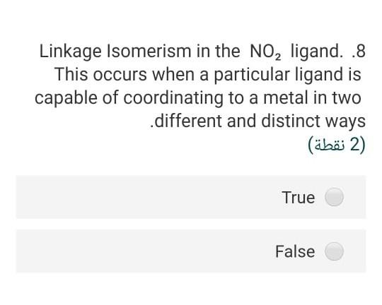 Solved Linkage Isomerism in the NO2 ligand. .8 This occurs | Chegg.com