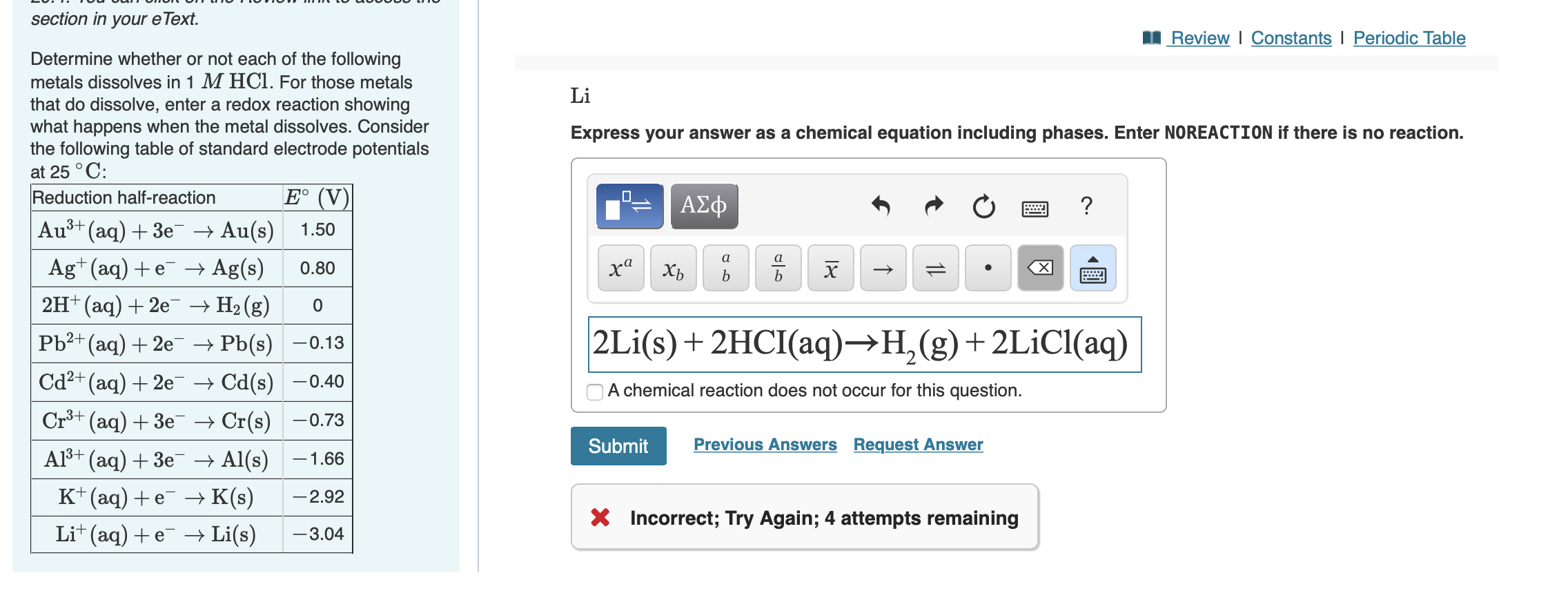 Solved section in your eText.Determine whether or not each | Chegg.com