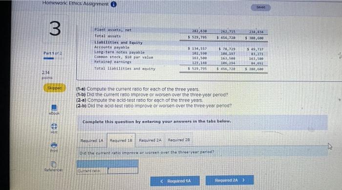 Solved 3 Part 1 of 2 214 points Skipped eBook Hint Print | Chegg.com