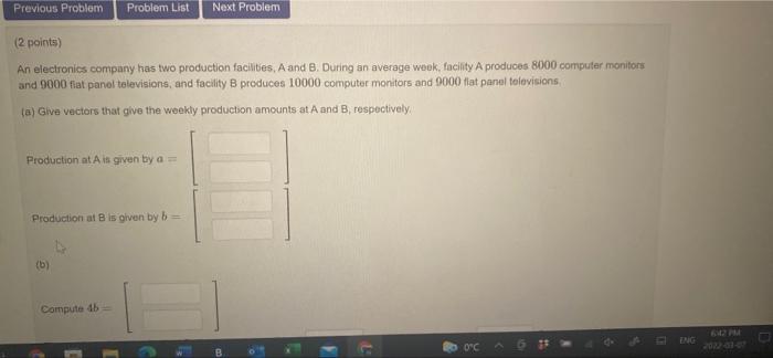 Solved A7: Problem 4 Previous Problem Problem is Next | Chegg.com