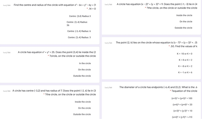 Solved Find The Centre And Radius Of The Circle With Chegg solved-find-the-centre-and-radius-of-the-circle-with-chegg
