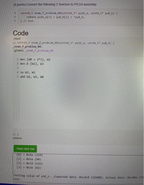 Solved (8 points) Convert the following C function to PIC24 | Chegg.com