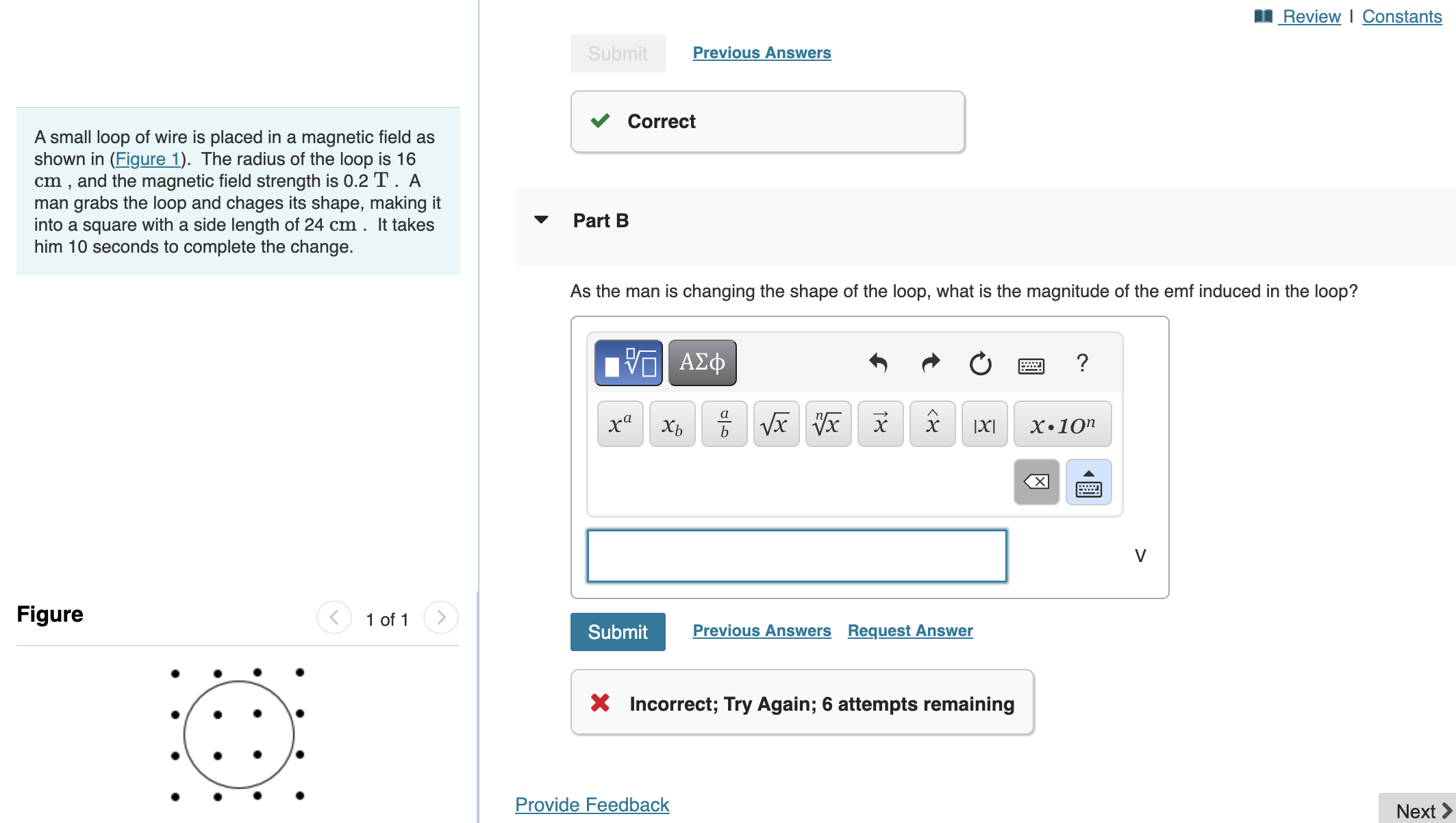 Solved A small loop of wire is placed in a magnetic field | Chegg.com