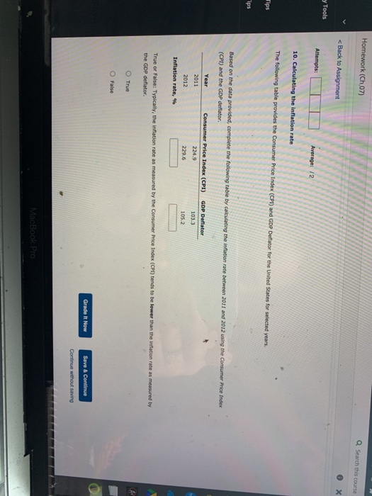 Solved Homework (Ch 07) Search this course