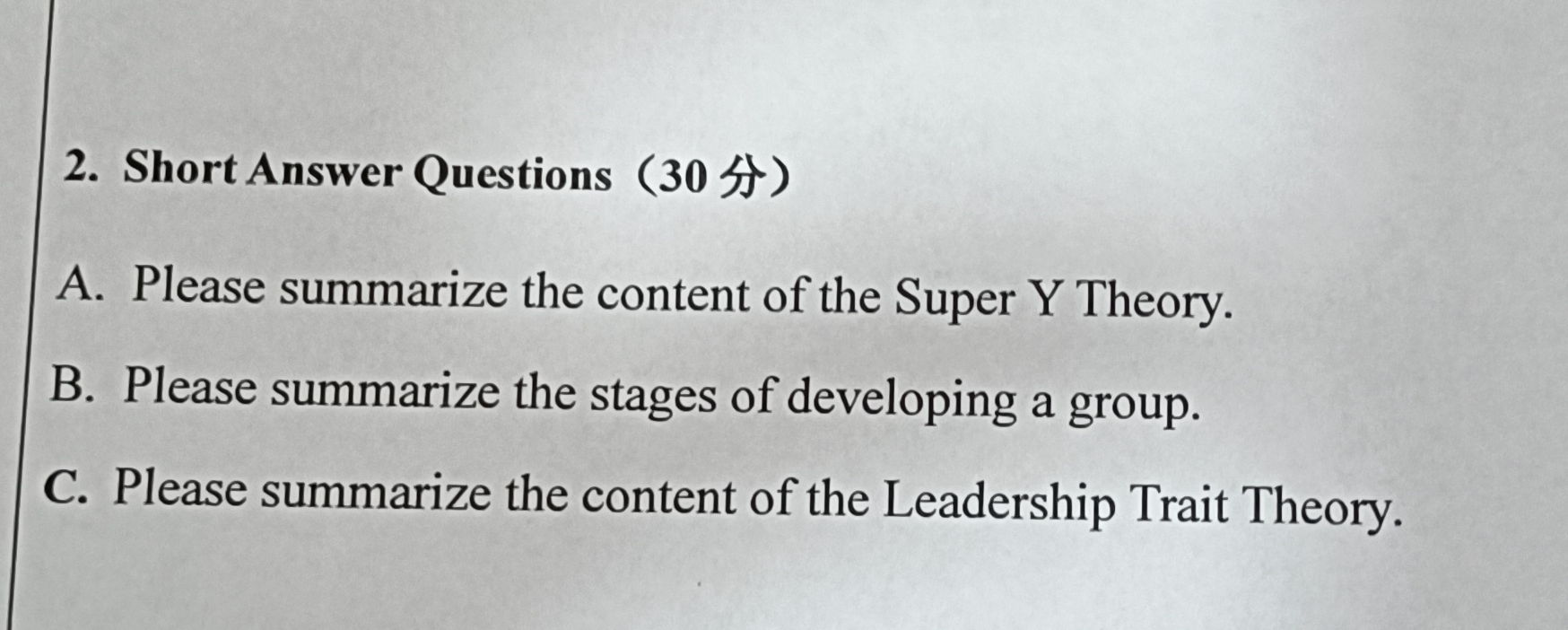 High Quality SOLUTION Short Answer Questions（30 分）A. ﻿Please summarize the | Chegg.com