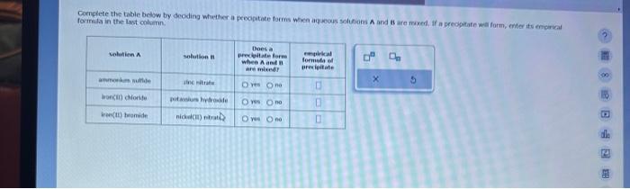 Solved formila in the last colum. | Chegg.com