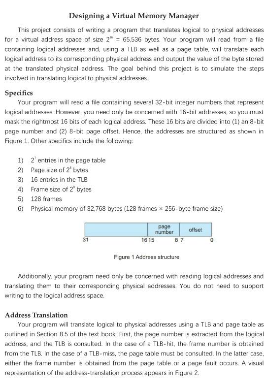 Solved Designing a Virtual Memory Manager This project | Chegg.com