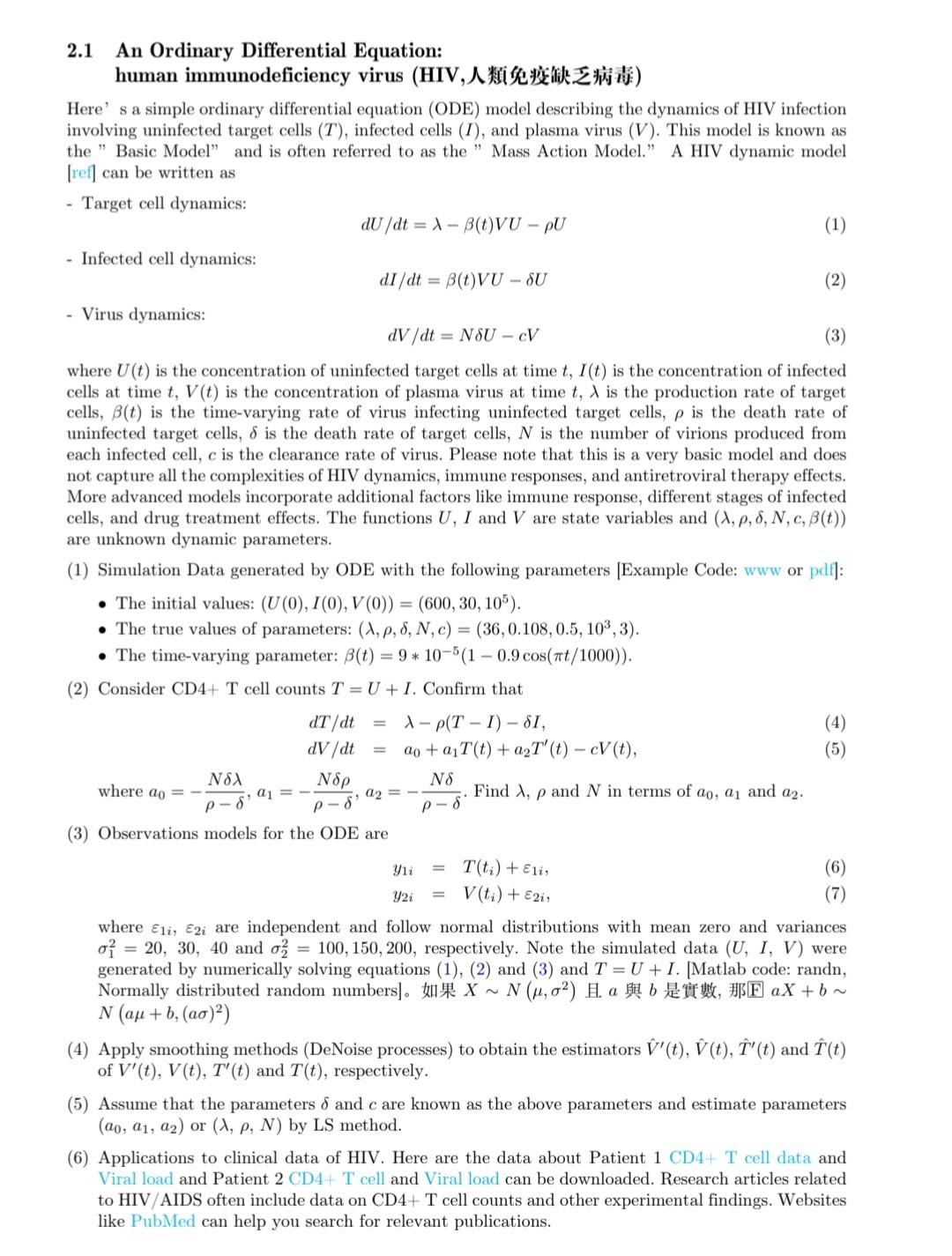 Solved 2.1 An Ordinary Differential Equation: human | Chegg.com