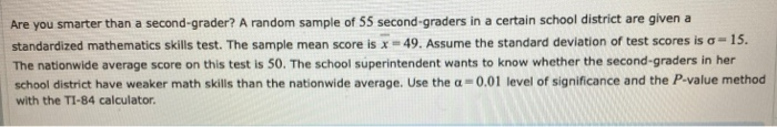 Solved Are you smarter than a second-grader? A random sample | Chegg.com