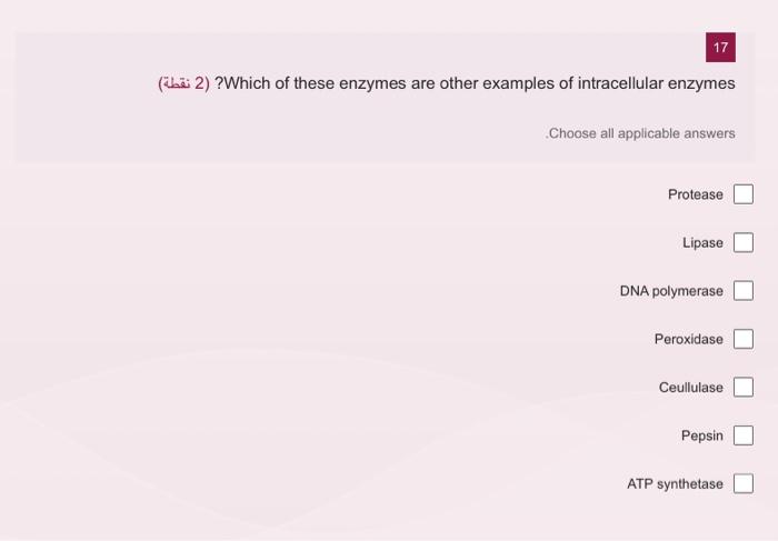Solved 17 (2) ?Which of these enzymes are other examples of | Chegg.com