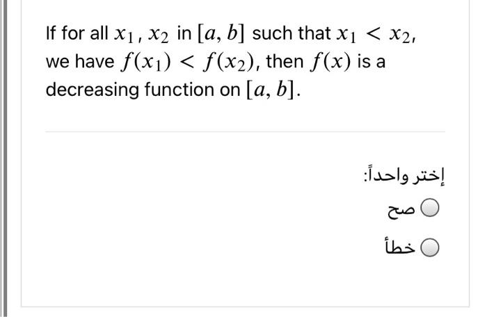 Solved If for all x1, x2 in [a, b] such that x1