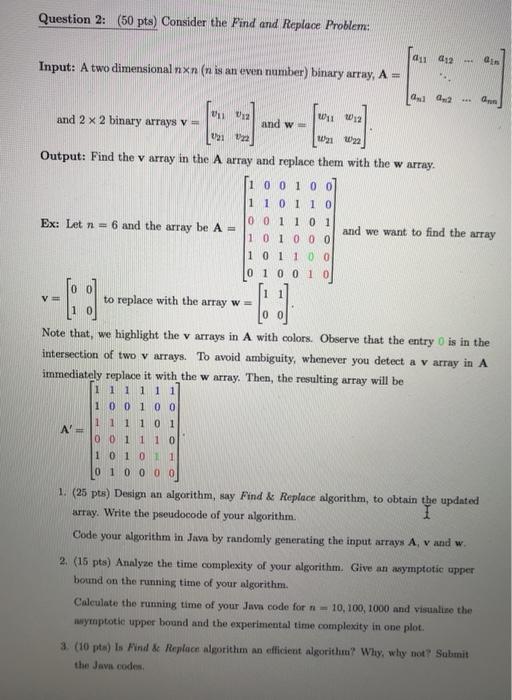 Solved Question 1: (50 pts) Consider the Array Reversion | Chegg.com