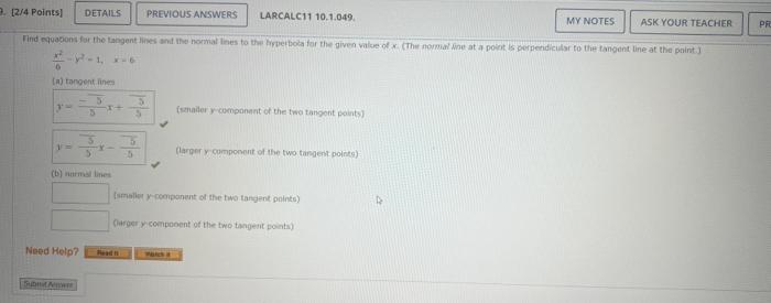 Solved E | Chegg.com