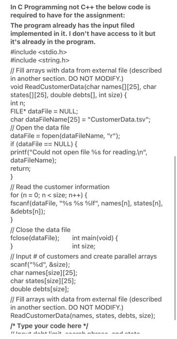 Solved Program Specifications White a program to scarch | Chegg.com