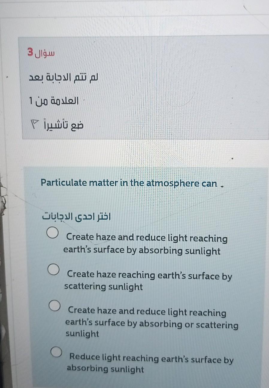 Solved Please fast | Chegg.com