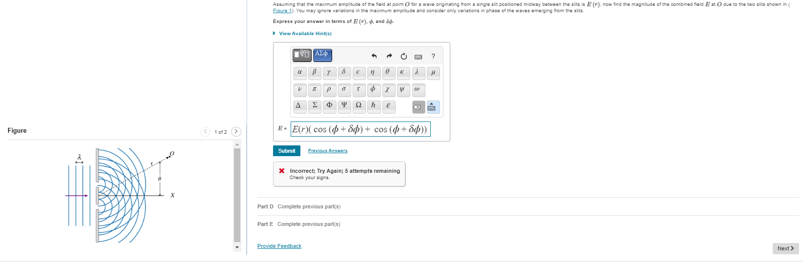 Solved Figure 1). ﻿You may ignore variations in the maximum | Chegg.com