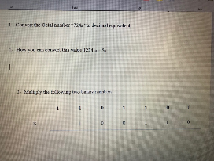 Solved فقرة 1- Convert the Octal number"7248 "to decimal | Chegg.com