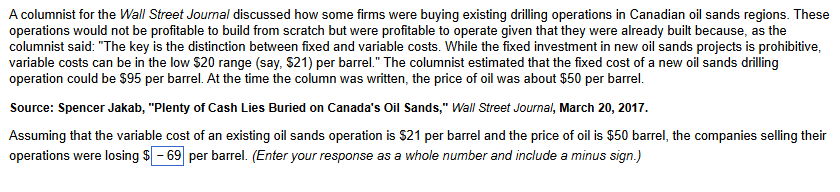 Solved A columnist for the Wall Street Journal discussed how | Chegg.com