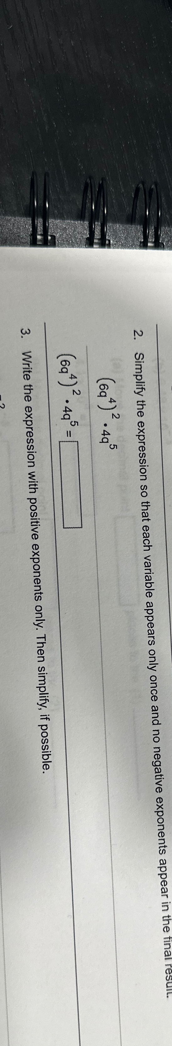 Solved Simplify the expression so that each variable appears | Chegg.com