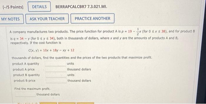 Solved [-15 Points) DETAILS BERRAPCALCBR7 7.3.021.MI. MY | Chegg.com
