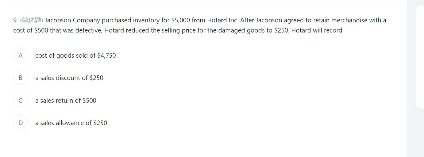 Solved (单选题) ﻿Jacobson Company purchased inventory for | Chegg.com