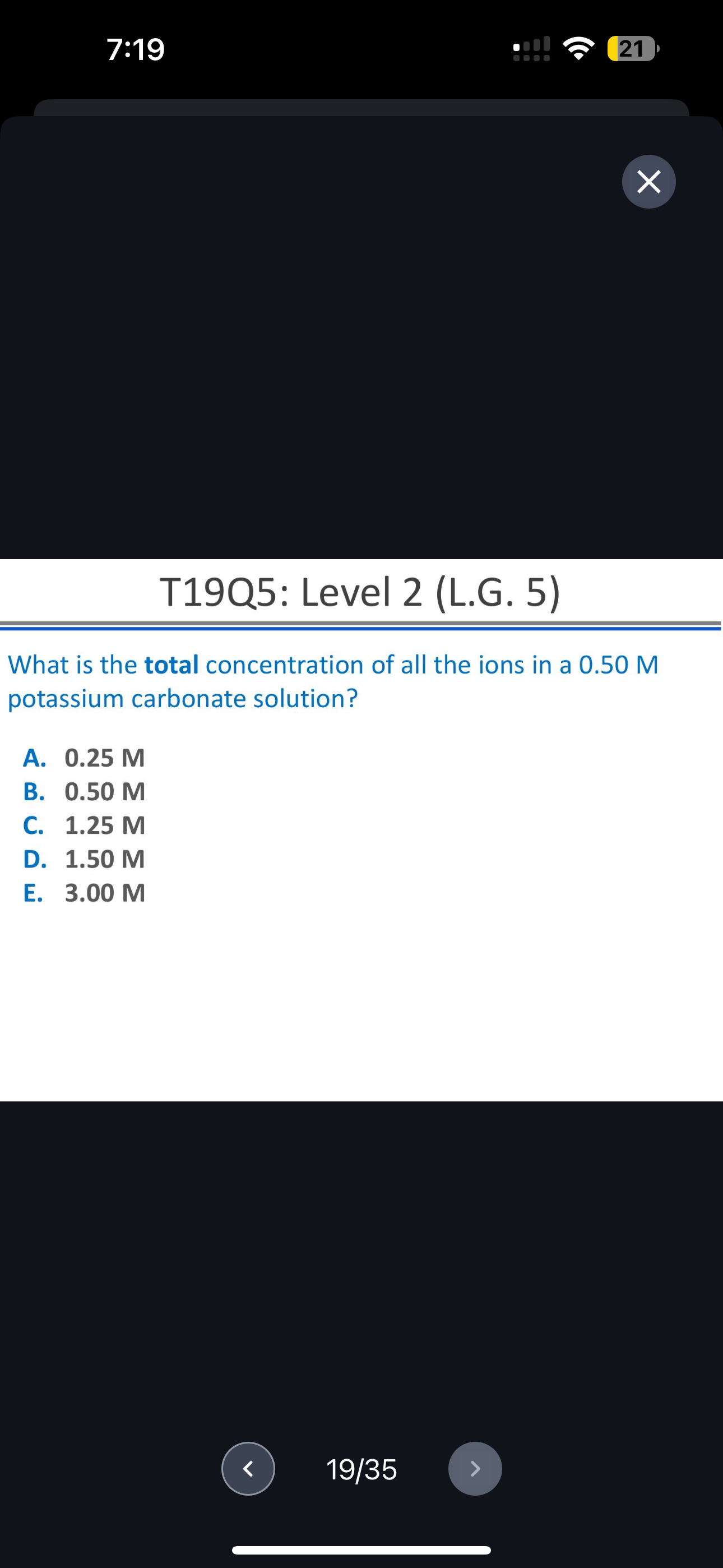 Solved 7:19・8! 21T19Q5: Level 2 (L.G. 5)What is the total | Chegg.com