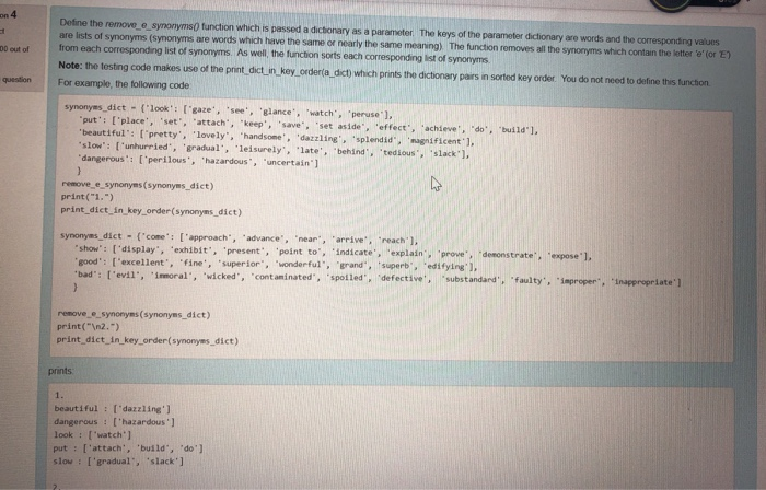 Solved Define the remove_e synonyms() function which is | Chegg.com