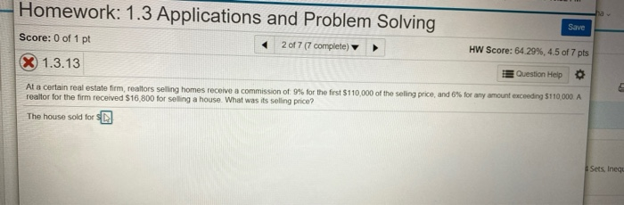 Solved Homework: 1.3 Applications and Problem Solving ha | Chegg.com