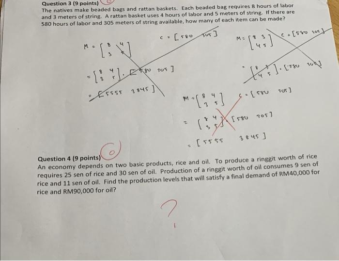 Solved Question 5 ( 6 points) Find the derivative of the | Chegg.com
