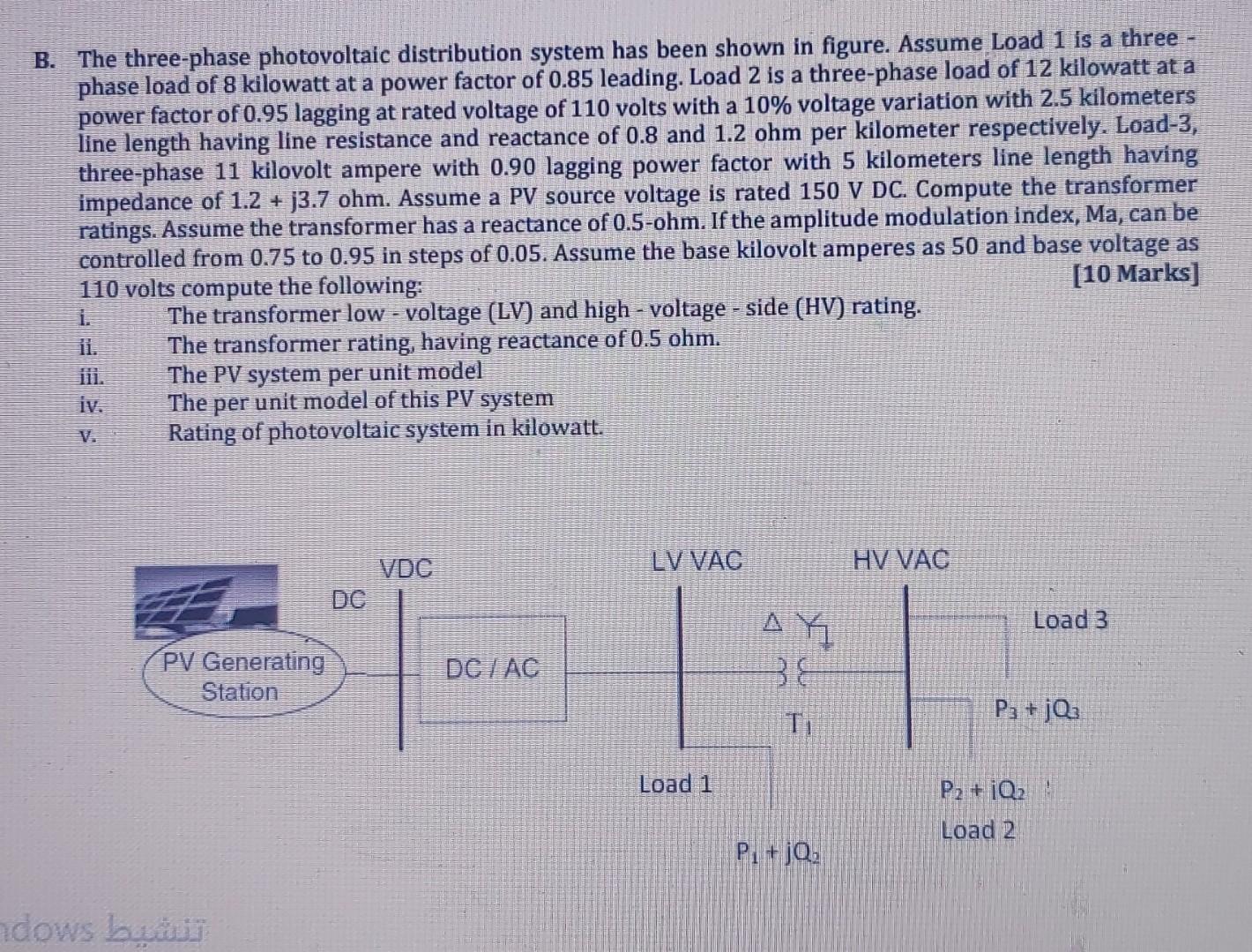 Solved B. The three-phase photovoltaic distribution system | Chegg.com