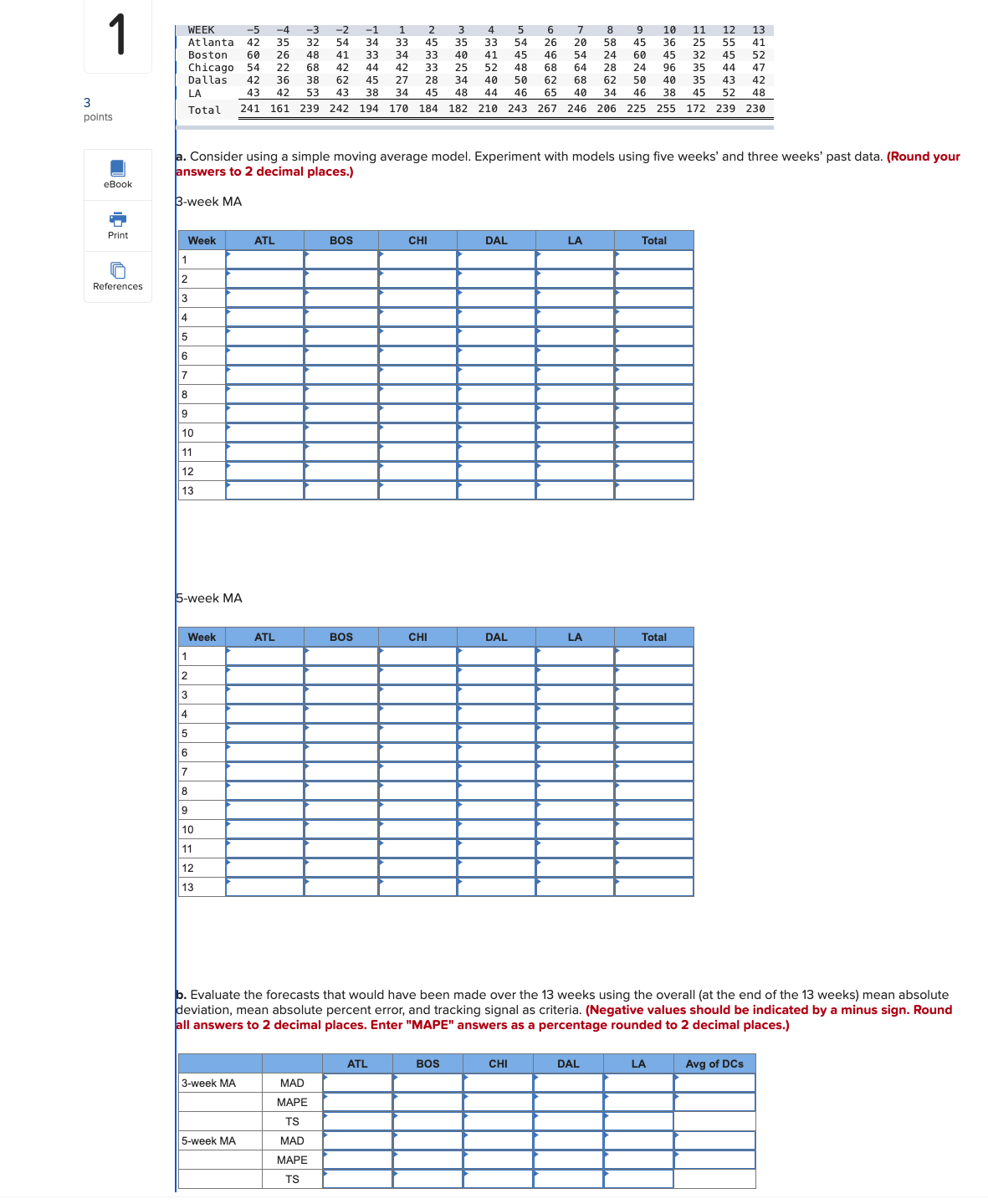 Solved Starbucks has a large, global supply chain that must | Chegg.com