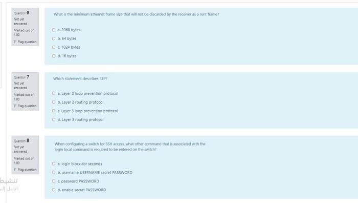 Solved Que 6 Not yet What is the minimum Ethernet frame site | Chegg.com