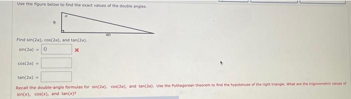 Solved Use the figure below to find the exact values of the | Chegg.com