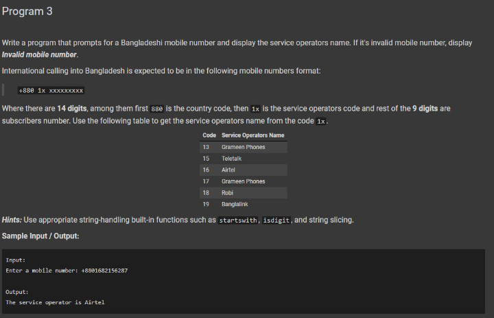 Solved Program 2 Write a Python program that takes an email | Chegg.com