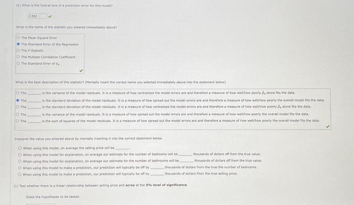 Solved What is the name of the stativic you enenred | Chegg.com