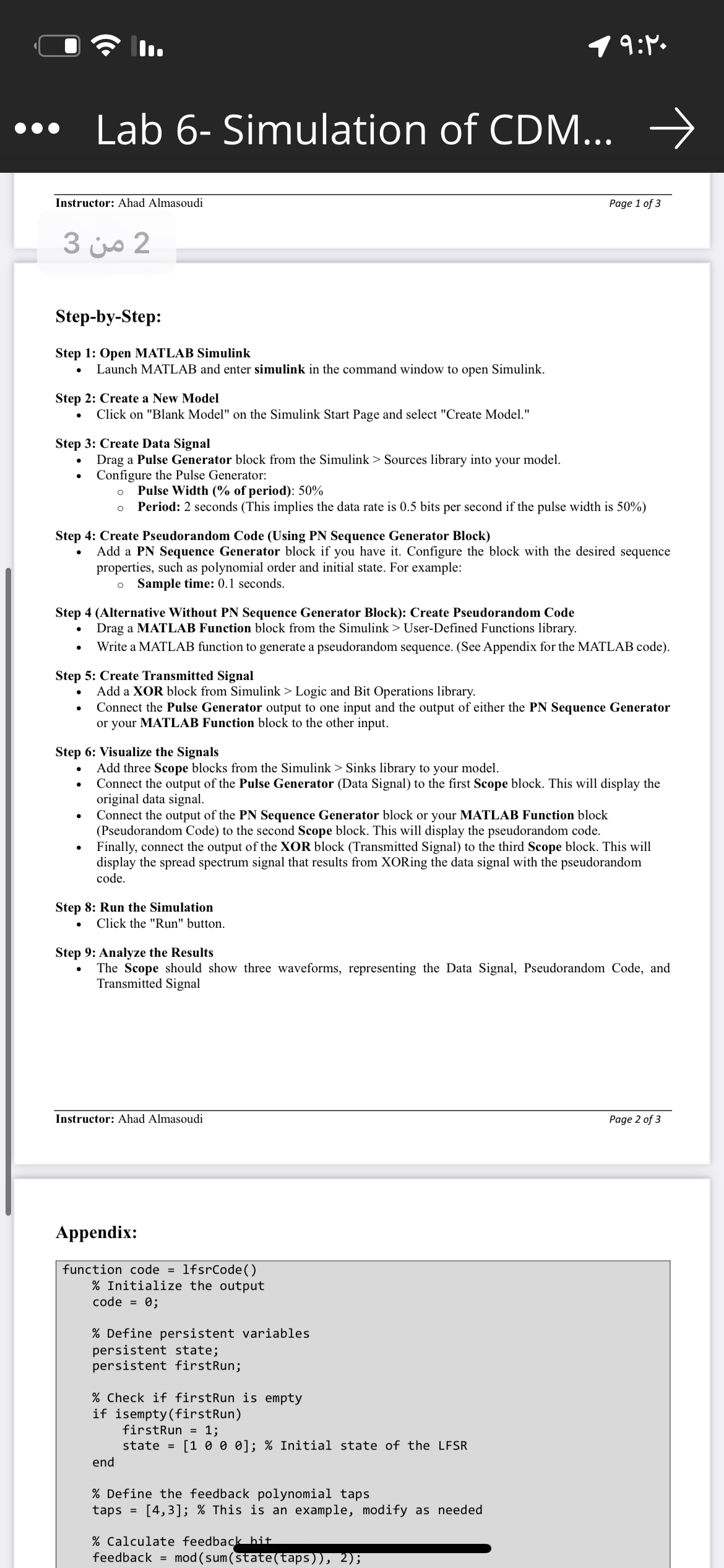 Solved Lab 6- ﻿Simulation of CDM...Instructor: Ahad | Chegg.com