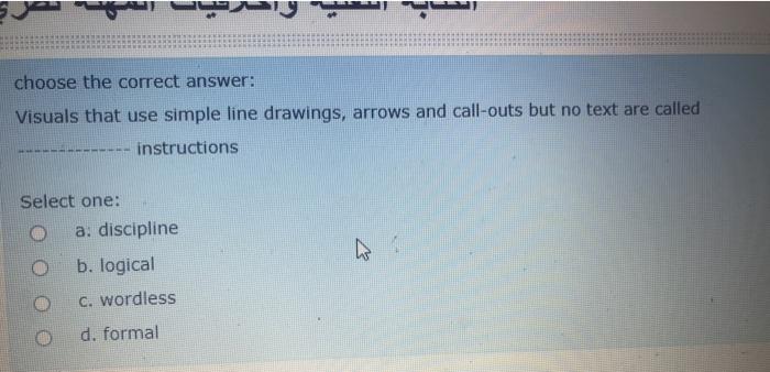 Solved choose the correct answer: Visuals that use simple | Chegg.com